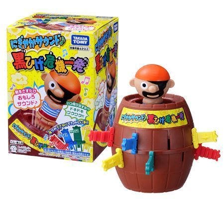 楽しめるゲーム貸し出しの画像3