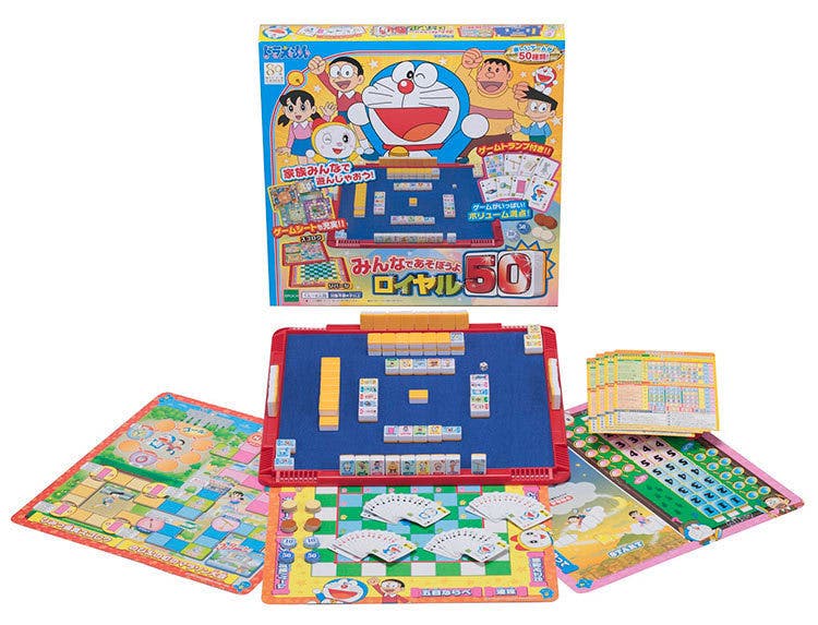 楽しめるゲーム貸し出しの画像4