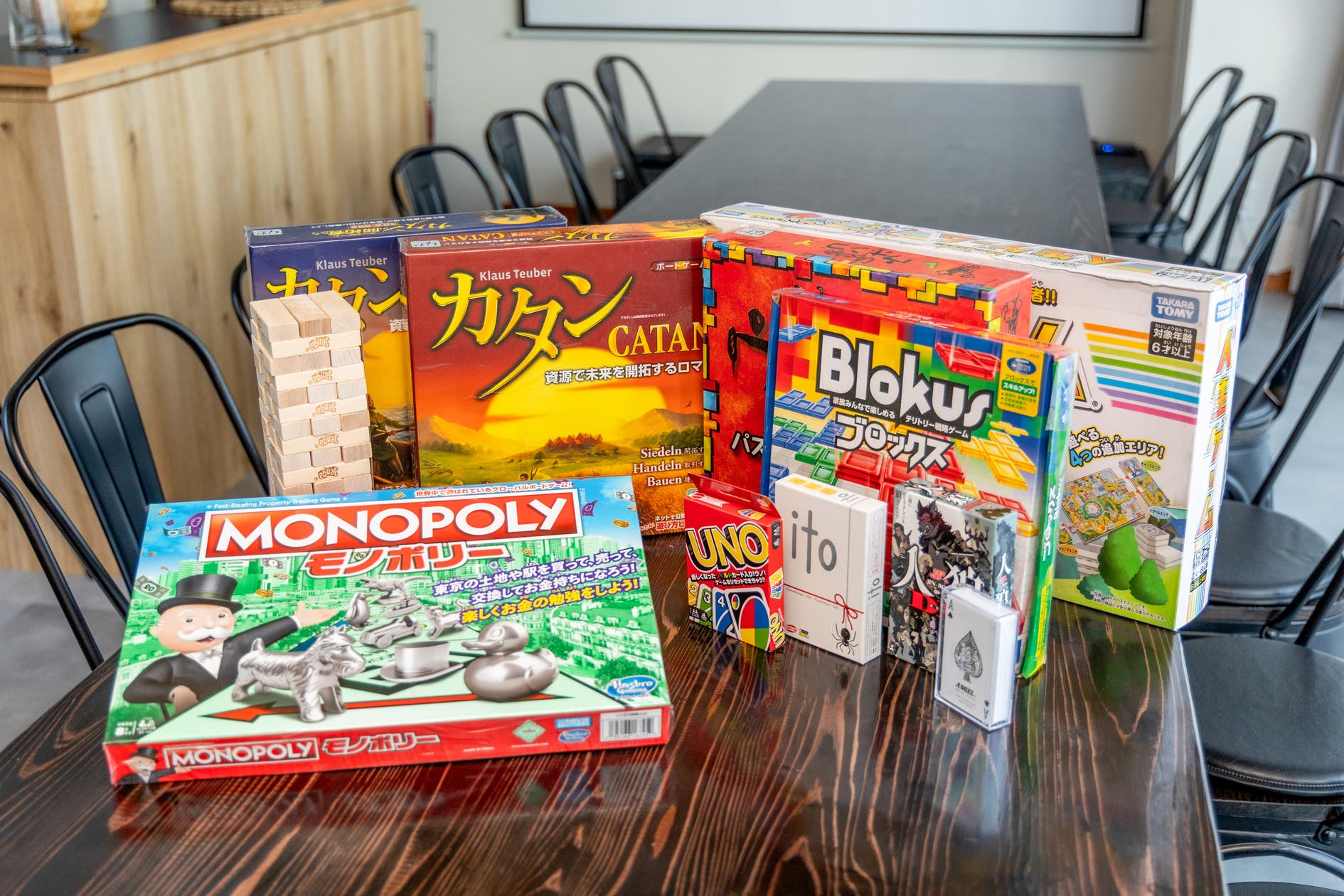 ♣ボードゲーム類【モノポリー】の画像1