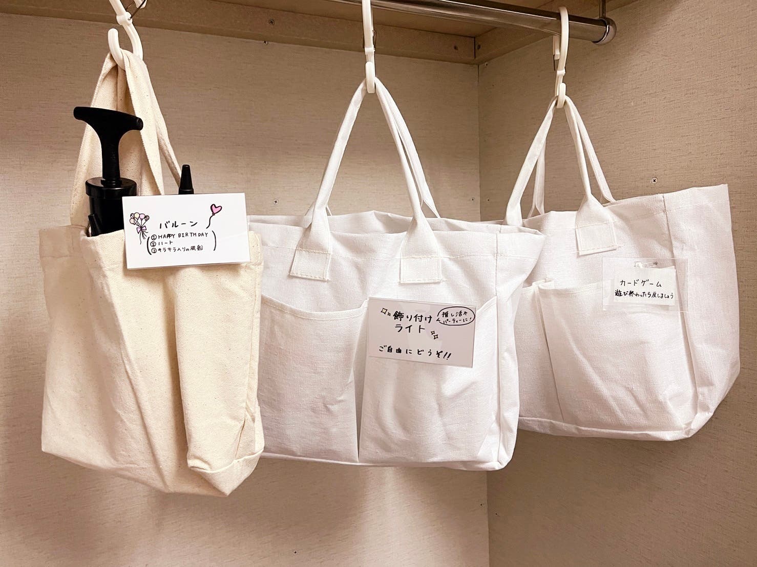 草加駅東口から徒歩3分/24時まで使える/お部屋タイプの小さな会議室/Wifi/web面談/女子会/推し活/ボードゲームの写真26