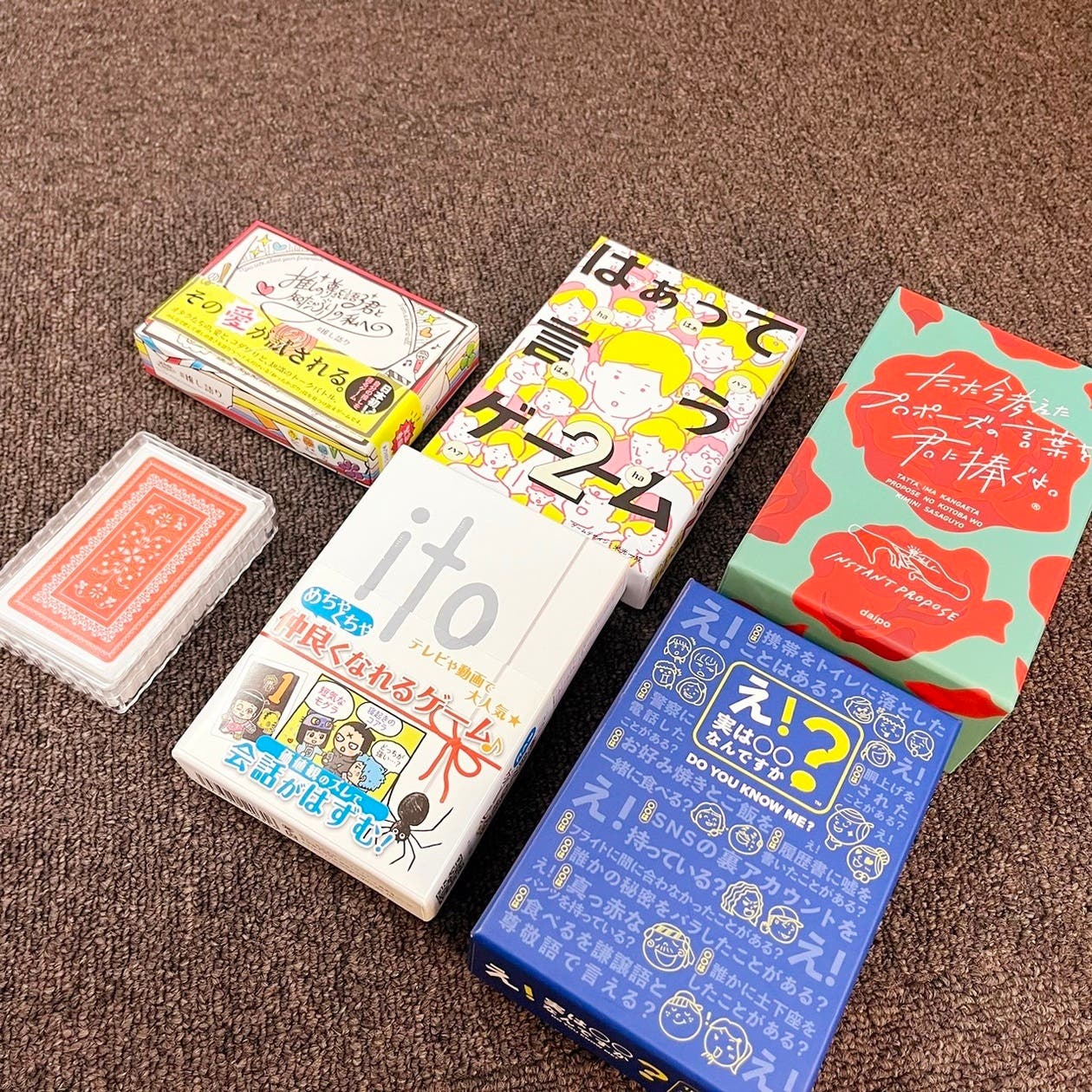 草加駅東口から徒歩3分/24時まで使える/お部屋タイプの小さな会議室/Wifi/web面談/女子会/推し活/ボードゲームの写真28