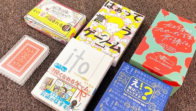 草加駅東口から徒歩3分/24時まで使える/お部屋タイプの小さな会議室/Wifi/web面談/女子会/推し活/ボードゲームの写真28
