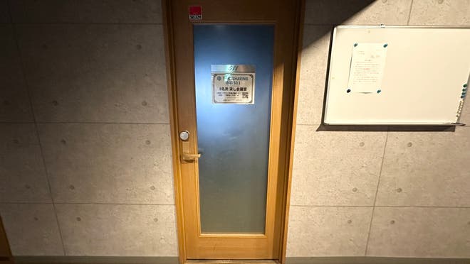 511【赤羽駅 3分】オプション料金0円で設備・備品使い放題♪清掃・消毒で衛生面も安心♥便利な駅近の写真22