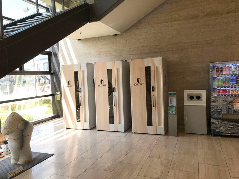 【CHATBOXインテックス大阪】101ブース(一人用ワークブース)　の写真1