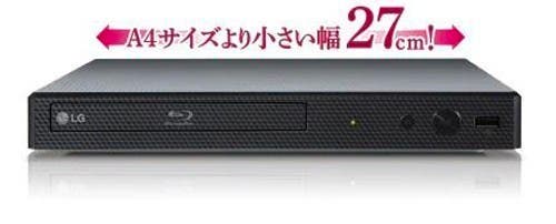 DVD、BDプレイヤーの画像1