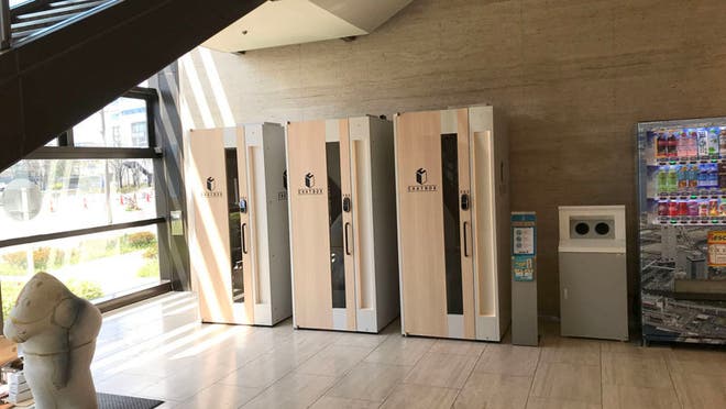 【CHATBOXインテックス大阪】103ブース(一人用ワークブース) の写真1