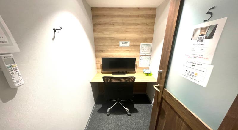 田町駅近！テレカン利用可能な完全個室！【Booth5（1名個室）】