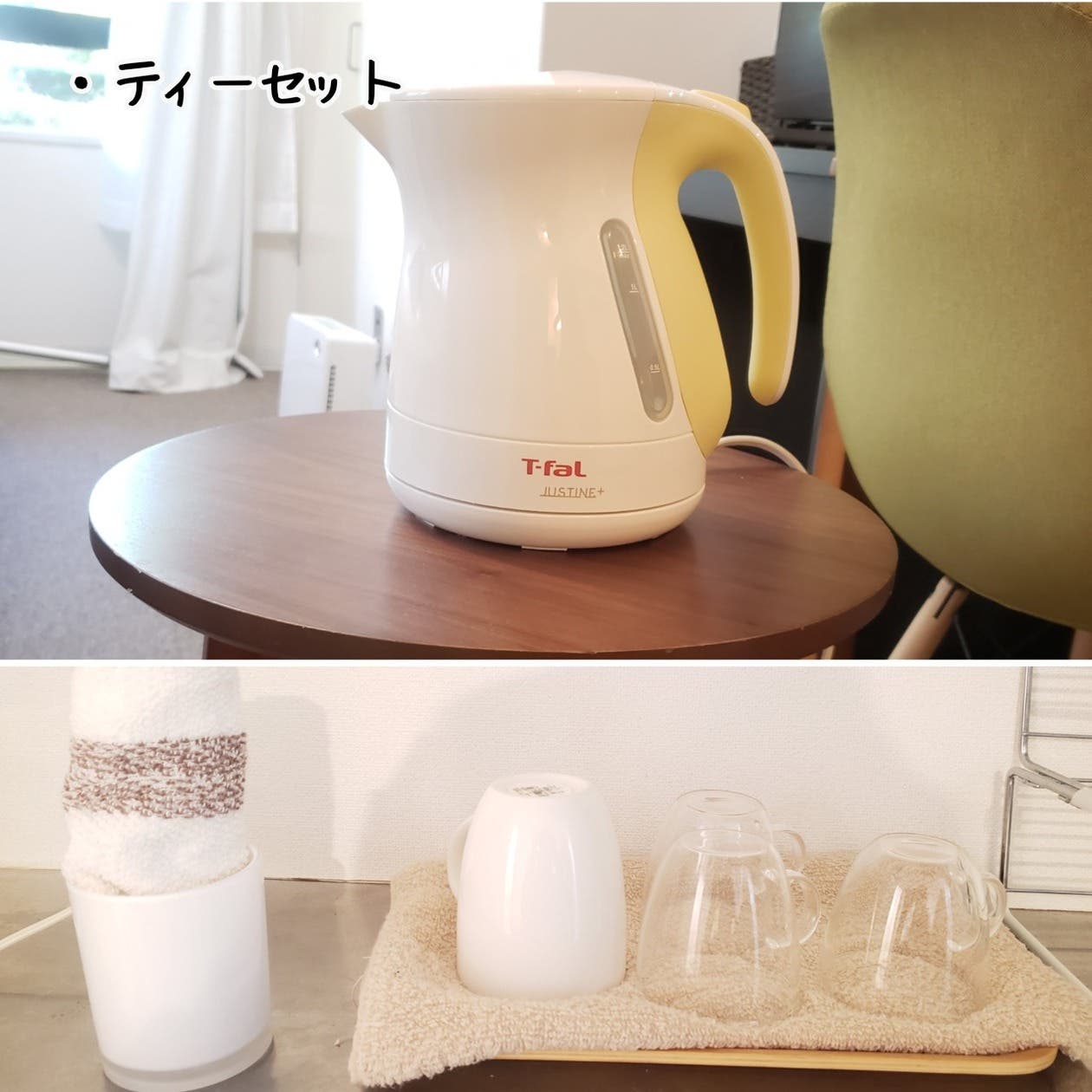 『恵比寿ガーデンプレイス3分』/完全個室プライベート空間・ゆったりした施術スペースをお探しの方に！の写真19