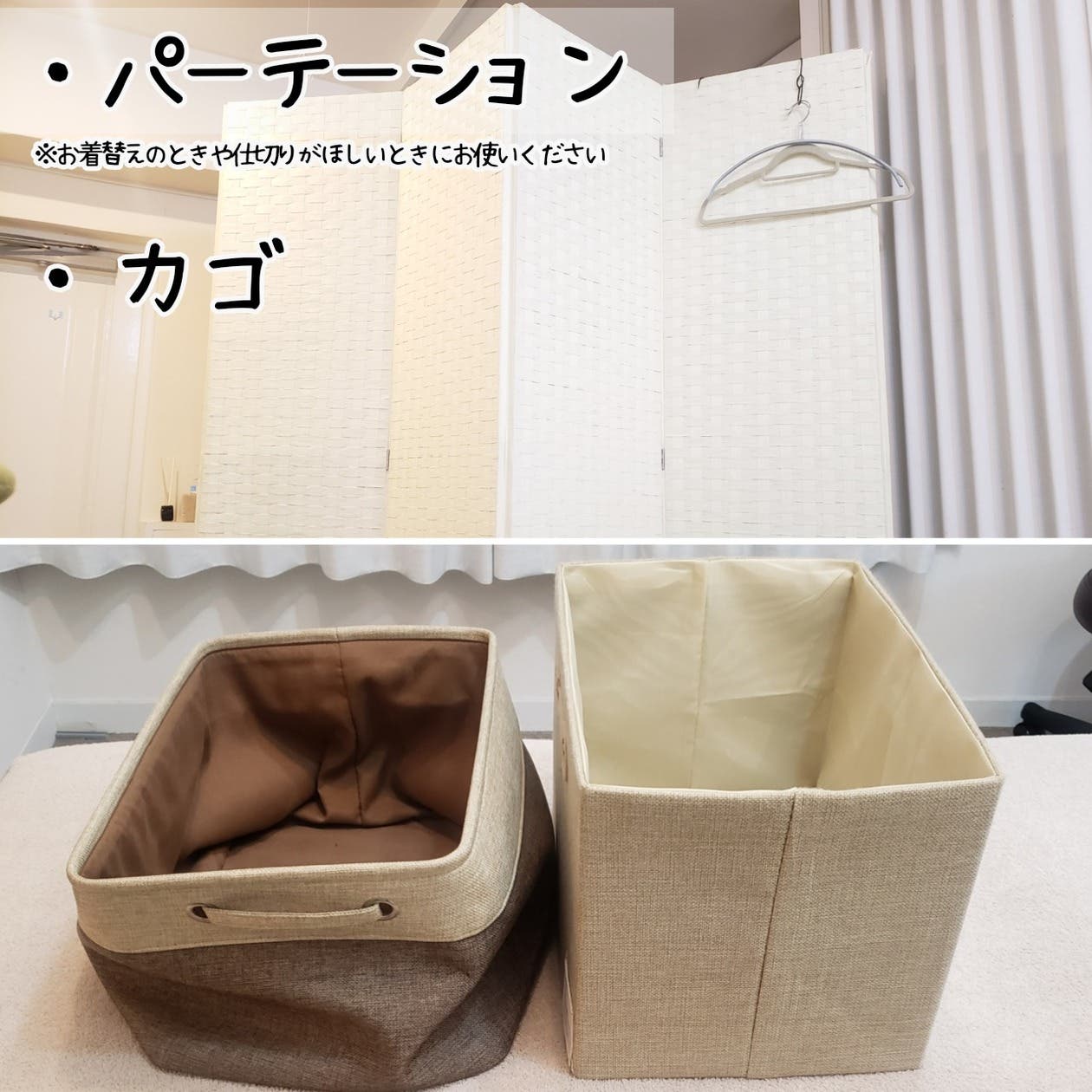 『恵比寿ガーデンプレイス3分』/完全個室プライベート空間・ゆったりした施術スペースをお探しの方に！の写真20