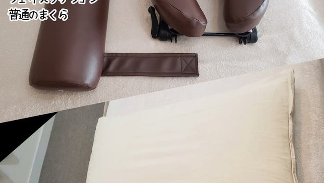 『恵比寿ガーデンプレイス3分』/完全個室プライベート空間・ゆったりした施術スペースをお探しの方に!の写真21