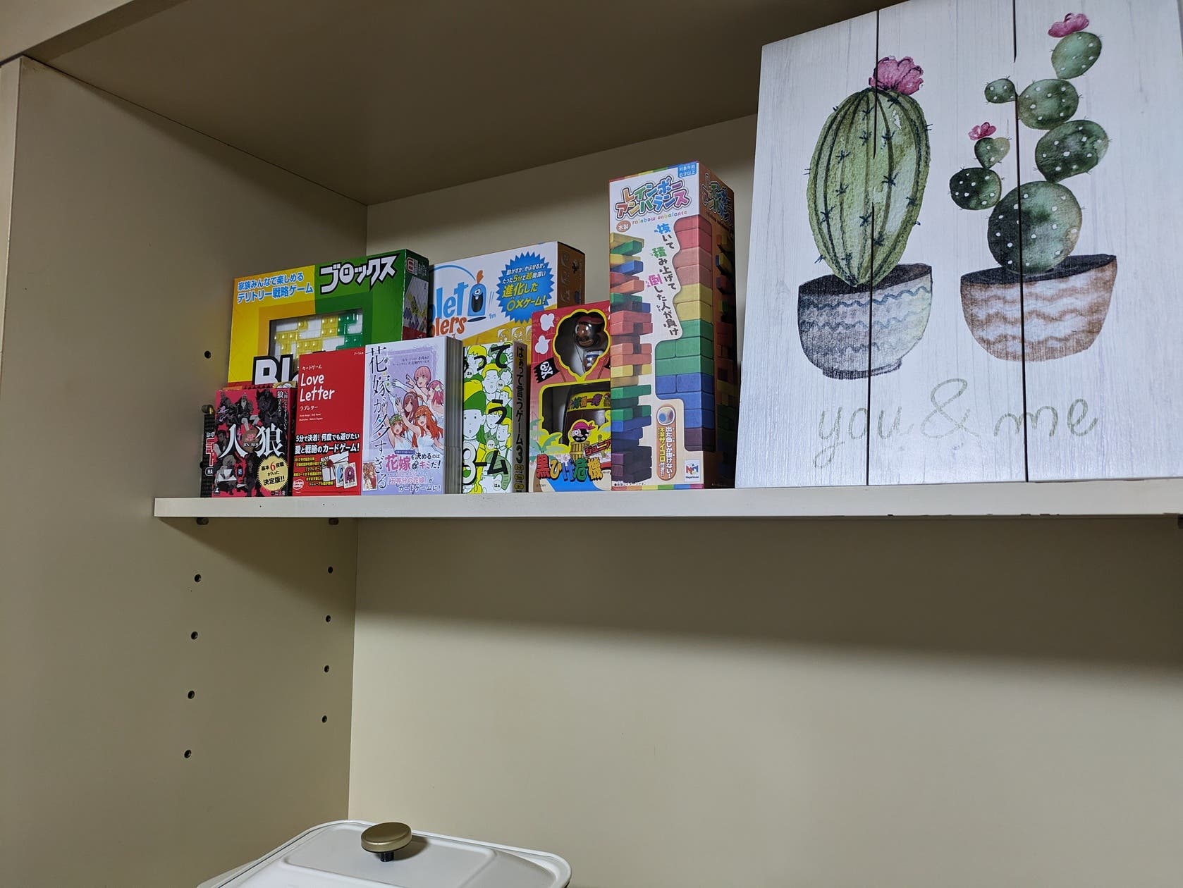 最上階✨BRUNO飲み会🍺Netflix見放題🤩名駅3分✨Wifi✨の写真11