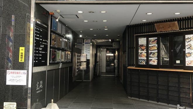 <アリーナスペース 新横浜>【室内動画あり】⭐️横浜アリーナすぐ⭐️会議、面接、ライブ前後の待合・更衣室など多様な用途での写真10