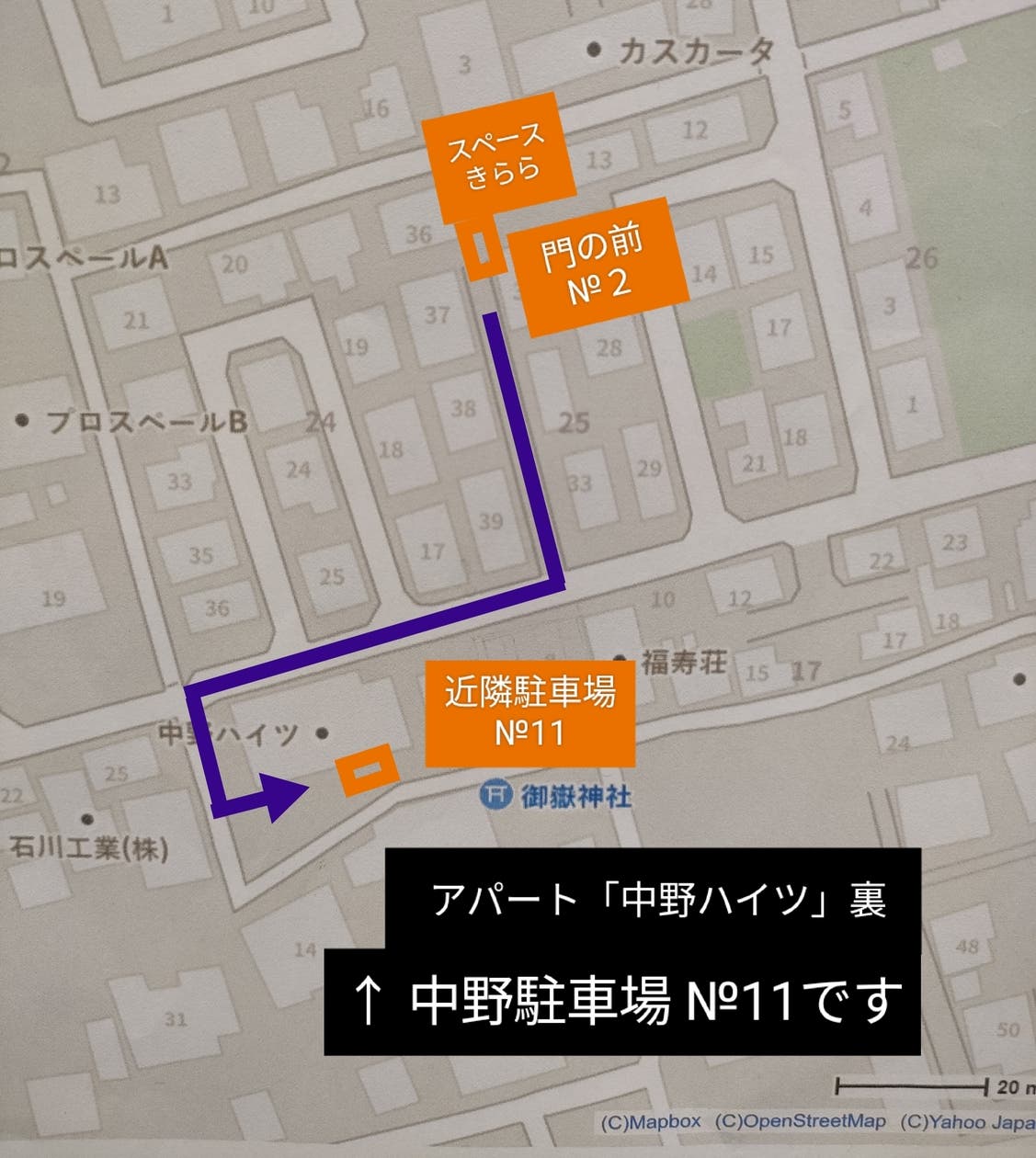 住宅街の静かなおうちスペース②　テレワーク・お勉強会・講習会・サロンなど！の写真9