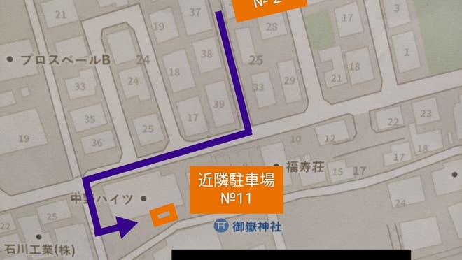 住宅街の静かなおうちスペース③ サロン・テレワーク・ミニ会議など!!の写真13