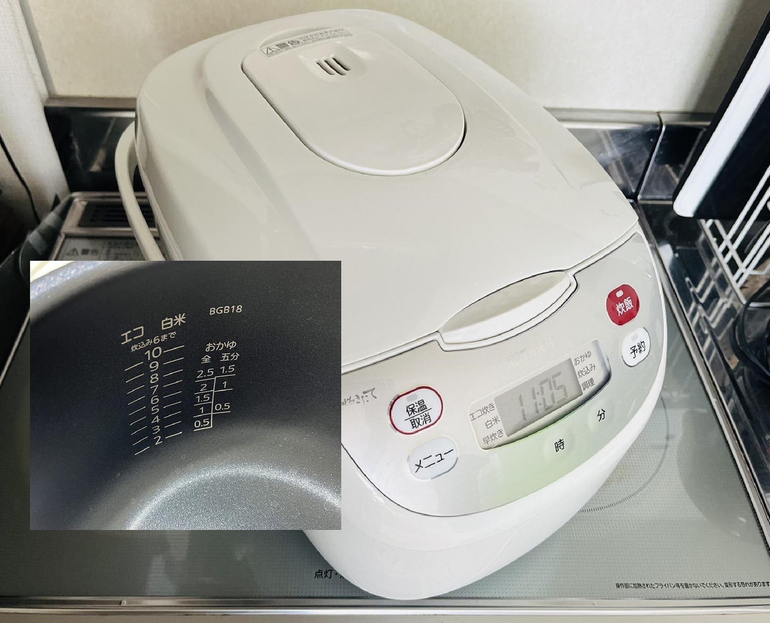 1日プランやテレワーク向けプラン有　清潔な和室仕様の完全個室スペース　ミッション神田の写真16