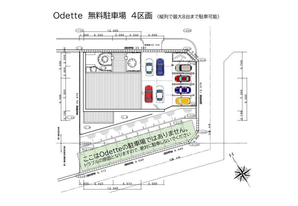 ♪撮影に最適♪　天井高3m・91㎡広々ゆったりスペース　駐車場無料　機材、装備品持ち込みOK！　撮影・パーティ・女子会などにの写真21