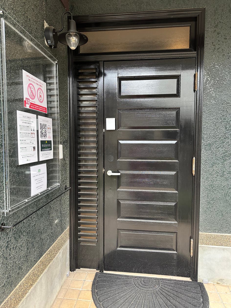 【与野】完全個室！6名会議室の写真6