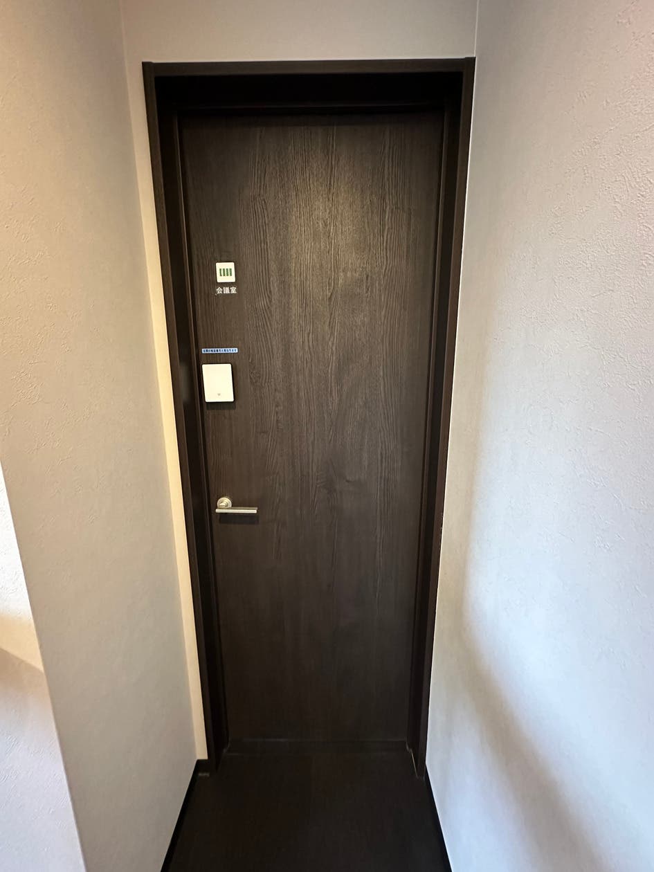 【与野】完全個室！6名会議室の写真7