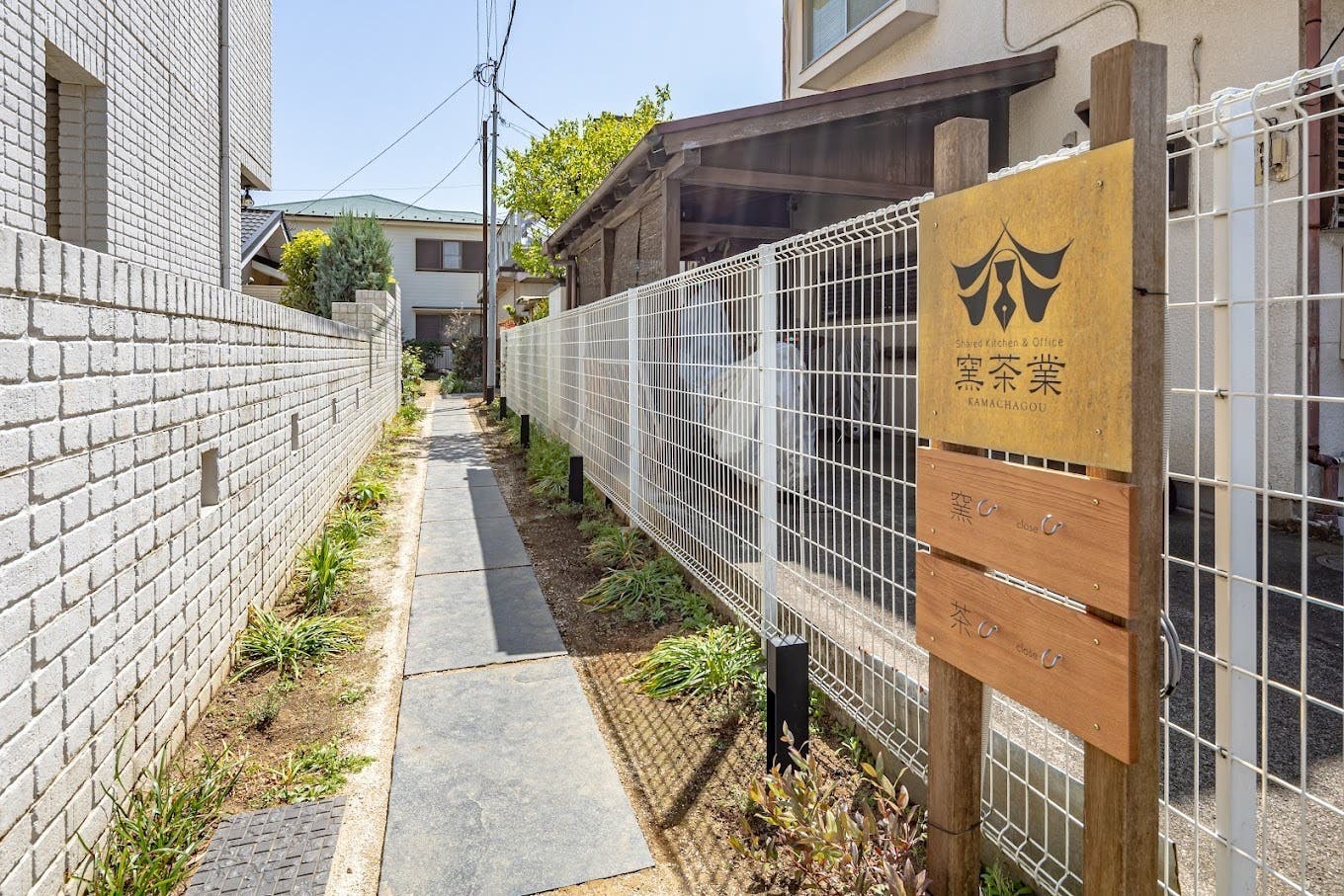 【与野】コワーキングスペース＜No.７＞の写真8