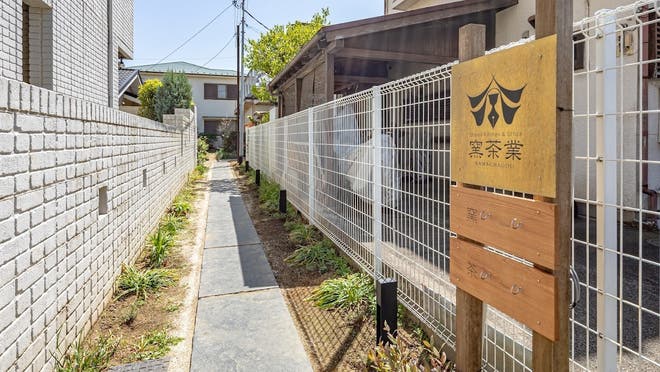 【与野】コワーキングスペース<No.7>の写真8