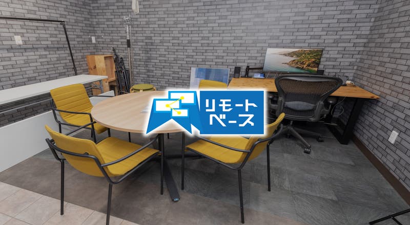 【リモートベースroom7】⚡️モノトーンな壁の５人用会議室⚡️コンパクトな本格撮影ブース⚡️物撮り・商品撮影などに