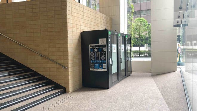 【テレキューブ】JAビルの個室型ワークブース(201-02)です。視線と音を遮る、プライベートな集中環境。の写真1