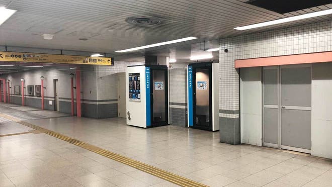 【テレキューブ】京阪電鉄 三条駅の個室型ワークブース(203-02)です。視線と音を遮る、プライベートな集中環境。の写真1