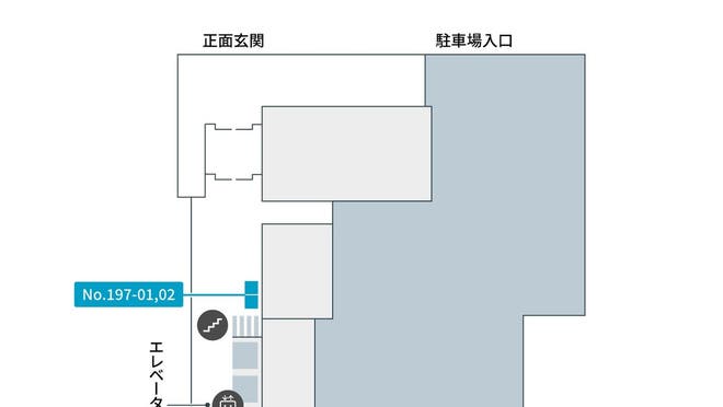 【テレキューブ】名古屋錦フロントタワーの個室型ワークブース(197-01)です。視線と音を遮る、プライベートな集中環境。の写真3