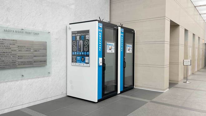 【テレキューブ】名古屋錦フロントタワーの個室型ワークブース(197-02)です。視線と音を遮る、プライベートな集中環境。の写真1