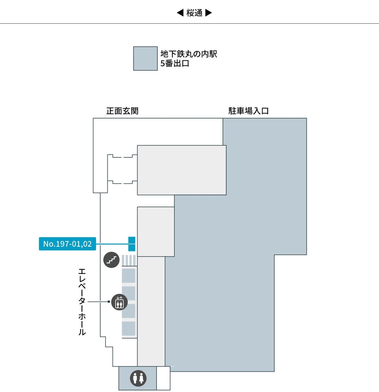 【テレキューブ】名古屋錦フロントタワーの個室型ワークブース（197-02）です。視線と音を遮る、プライベートな集中環境。の写真3