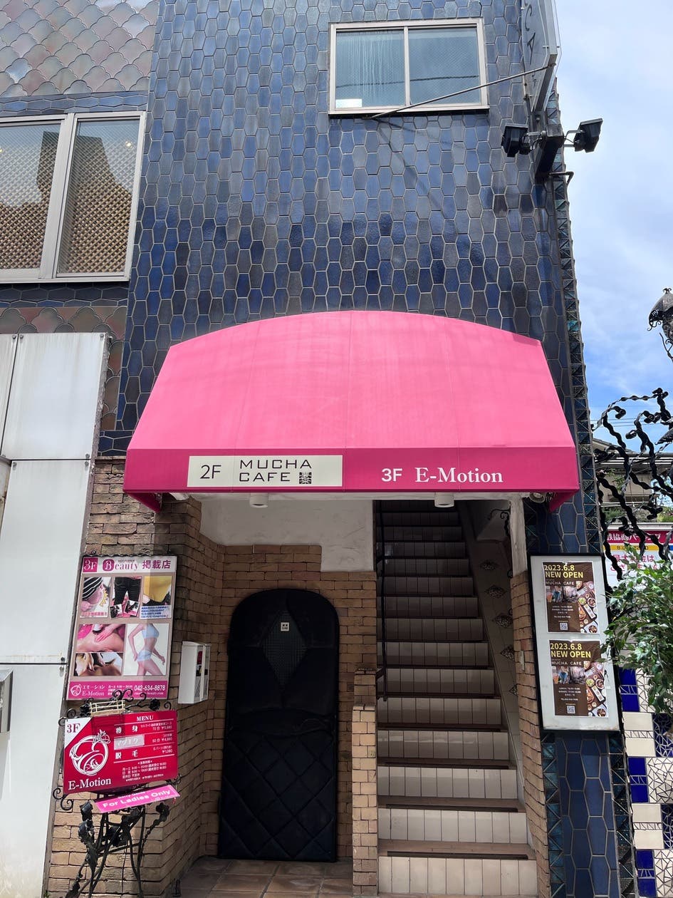 【八王子駅徒歩4分】カラオケや高機能プロジェクター付カフェスペース。パーティ・撮影・ビジネスなどにの写真12