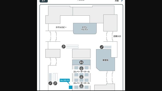 【テレキューブ】中之島センタービルの個室型ワークブース(205-01)です。視線と音を遮る、プライベートな集中環境。の写真3