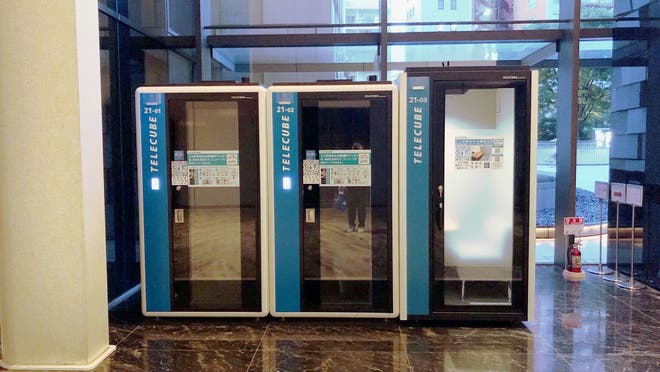 【テレキューブ】新宿イーストサイドスクエアの個室型ワークブース(21-01)です。視線と音を遮る、プライベートな集中環境。の写真1