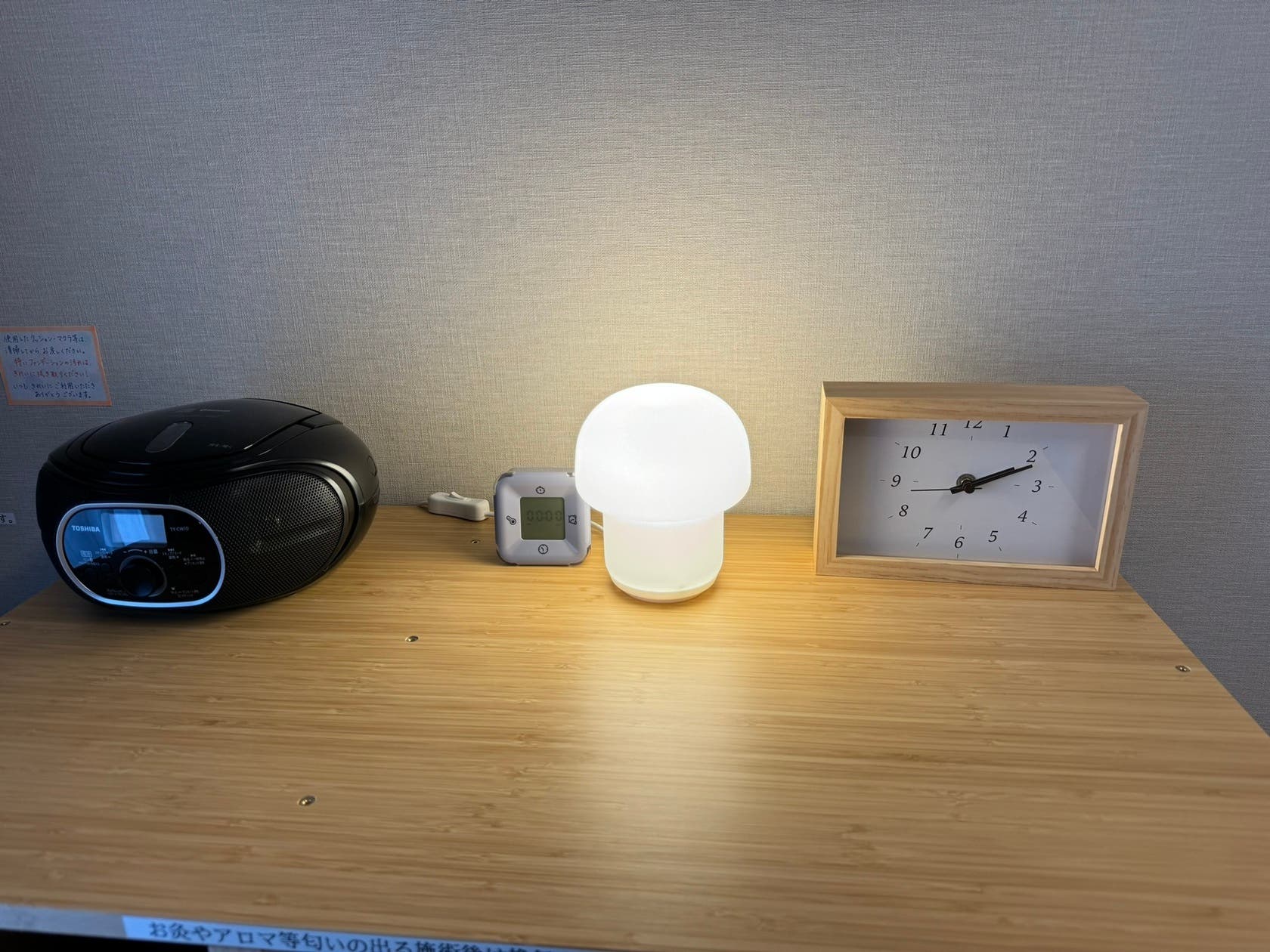 【西荻窪駅の目の前】プロ仕様電動昇降ベッド鍼灸・整体・エステ等・初心者も歓迎！の写真13