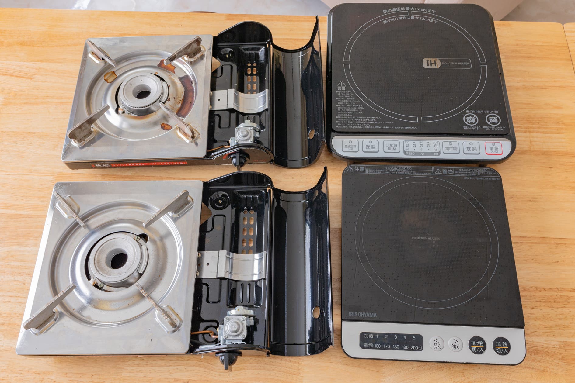 <MG3>子ども用玩具あり✨映画鑑賞会💖推し活💍撮影📸ゲーム機🎮ボドゲ🎉16名まで利用OK🎈駅チカ１分★スーパーやピザ屋すぐ🚩の写真24