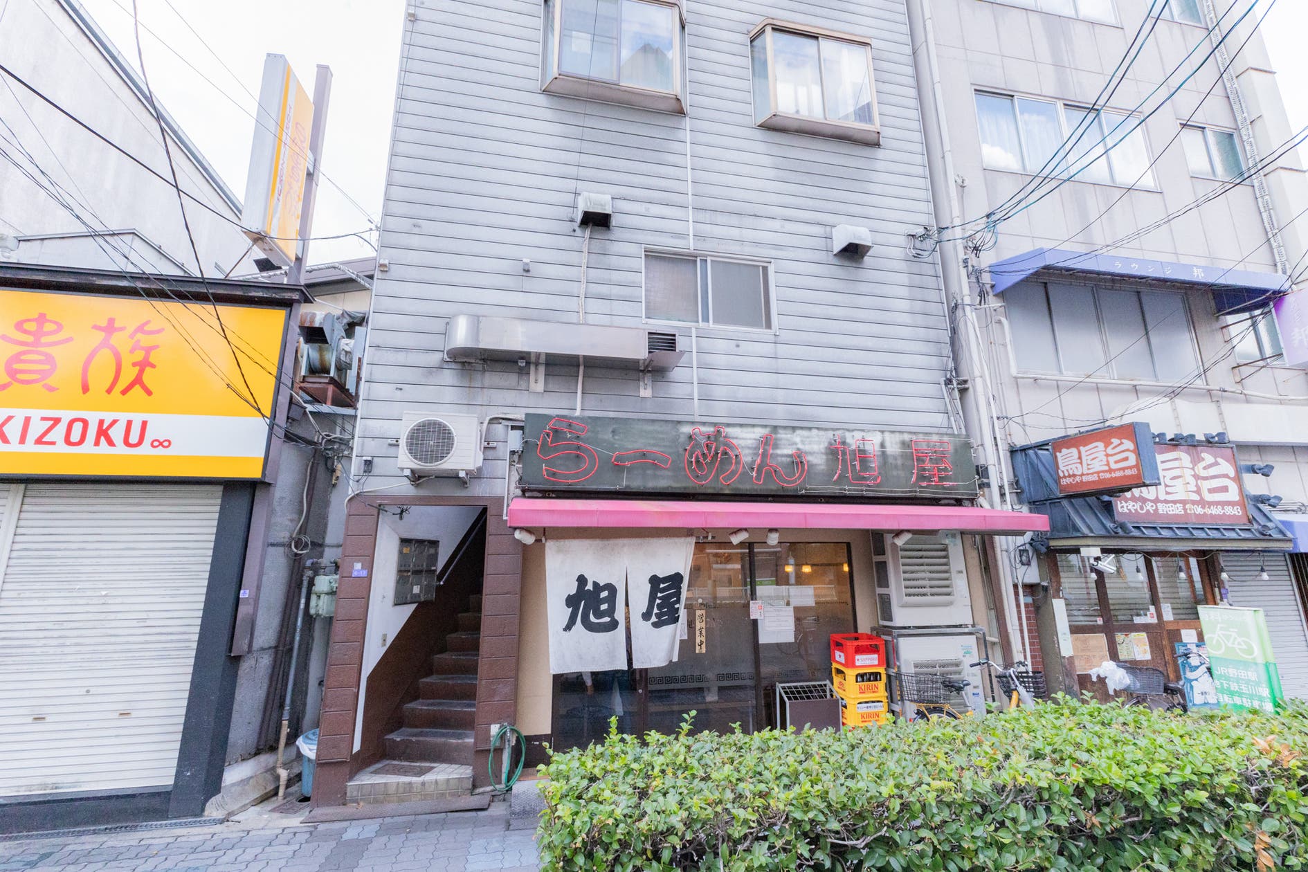 <MG3>子ども用玩具あり✨映画鑑賞会💖推し活💍撮影📸ゲーム機🎮ボドゲ🎉16名まで利用OK🎈駅チカ１分★スーパーやピザ屋すぐ🚩の写真30