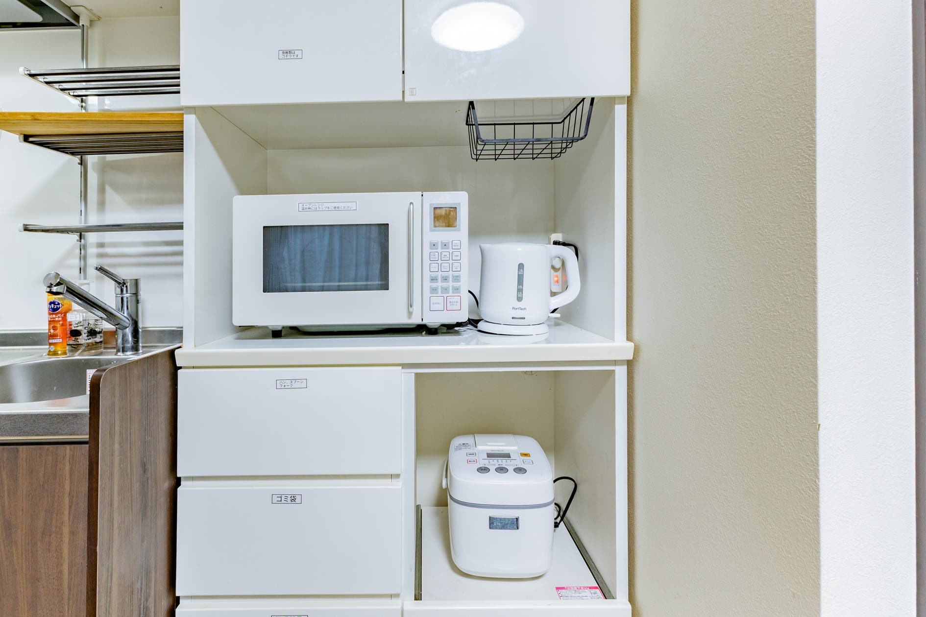 <HS3>福島駅スグ🚃10名以上の利用🆗ガスコンロ、オーブンレンジあり🍳タコ焼き器無料！の写真17