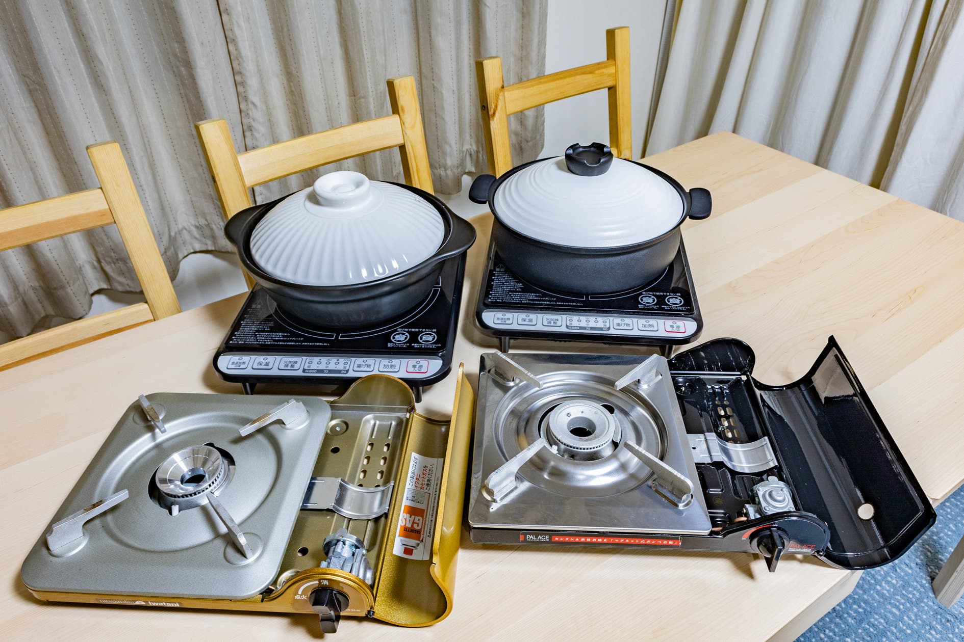 <HS3>福島駅スグ🚃10名以上の利用🆗ガスコンロ、オーブンレンジあり🍳タコ焼き器無料！の写真25