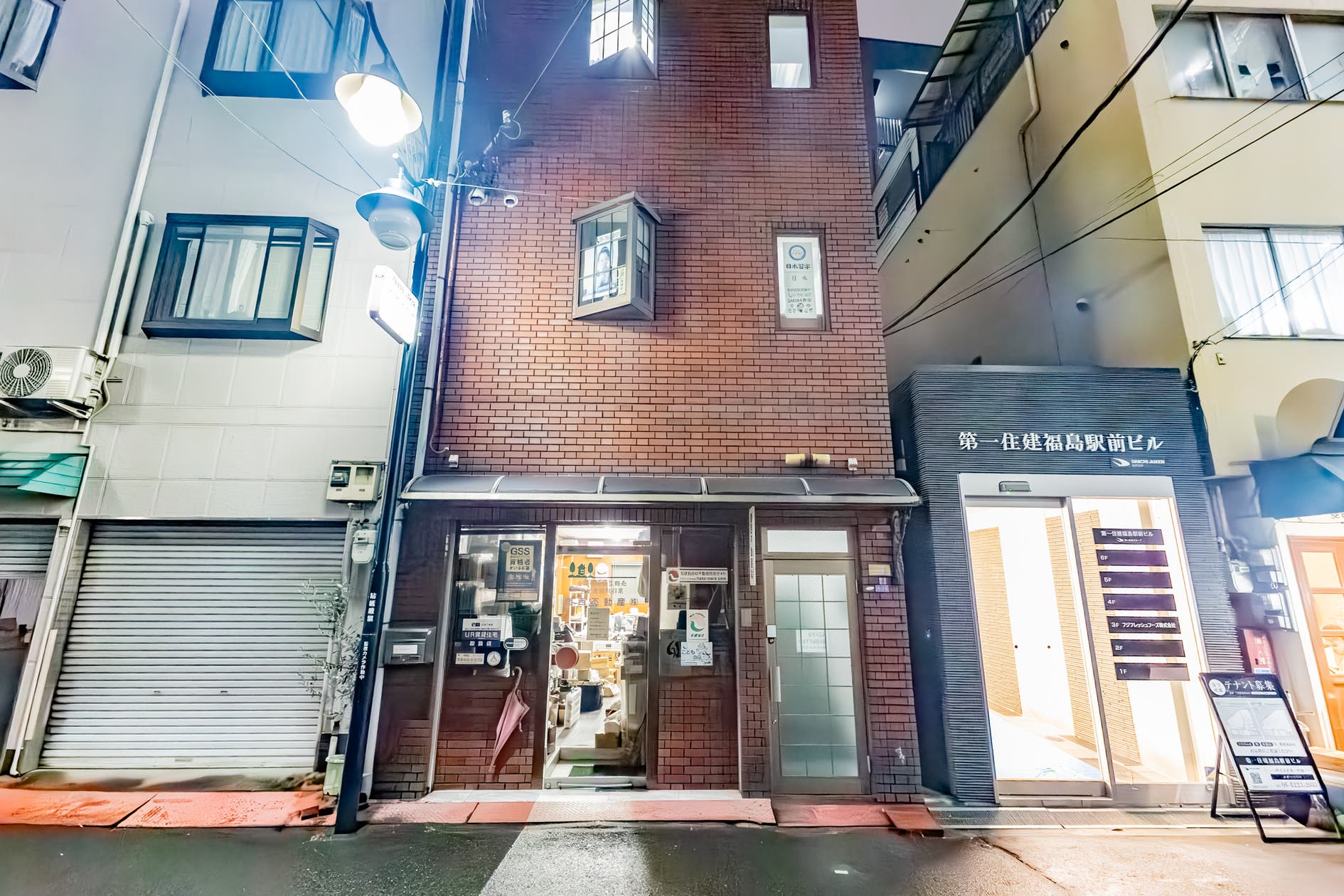 <HS3>福島駅スグ🚃10名以上の利用🆗ガスコンロ、オーブンレンジあり🍳タコ焼き器無料！の写真28