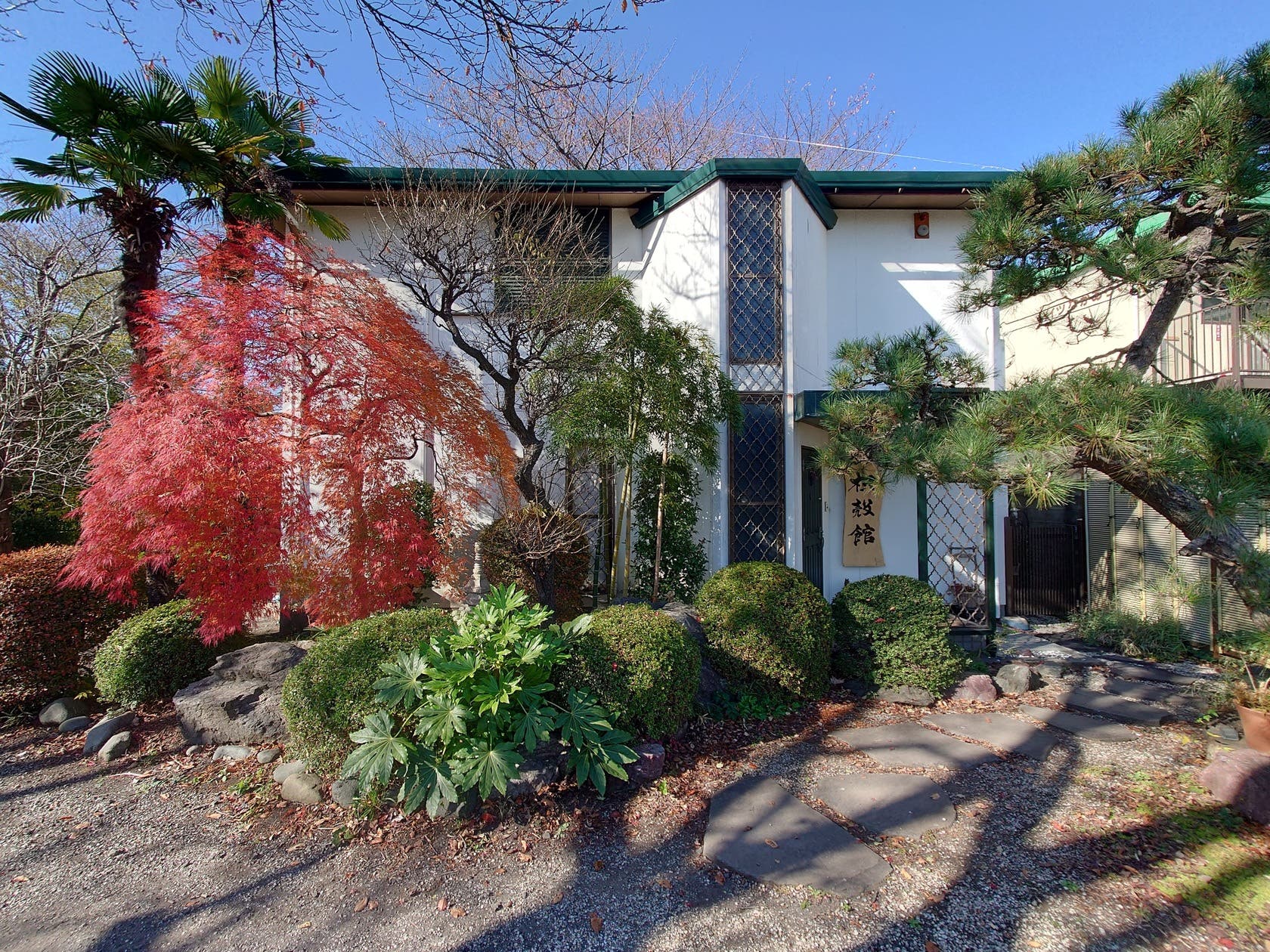 【相模原市】上溝駅徒歩7分。一軒家マルチスペース。Switch2無料。多彩な部屋と広い庭のある隠れ家的寛ぎ空間。駐車無料。の写真21