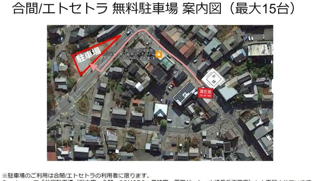 ZOOM会議やリモート、商談などにも使える完全個室型の貸し会議室(Room K)の写真7