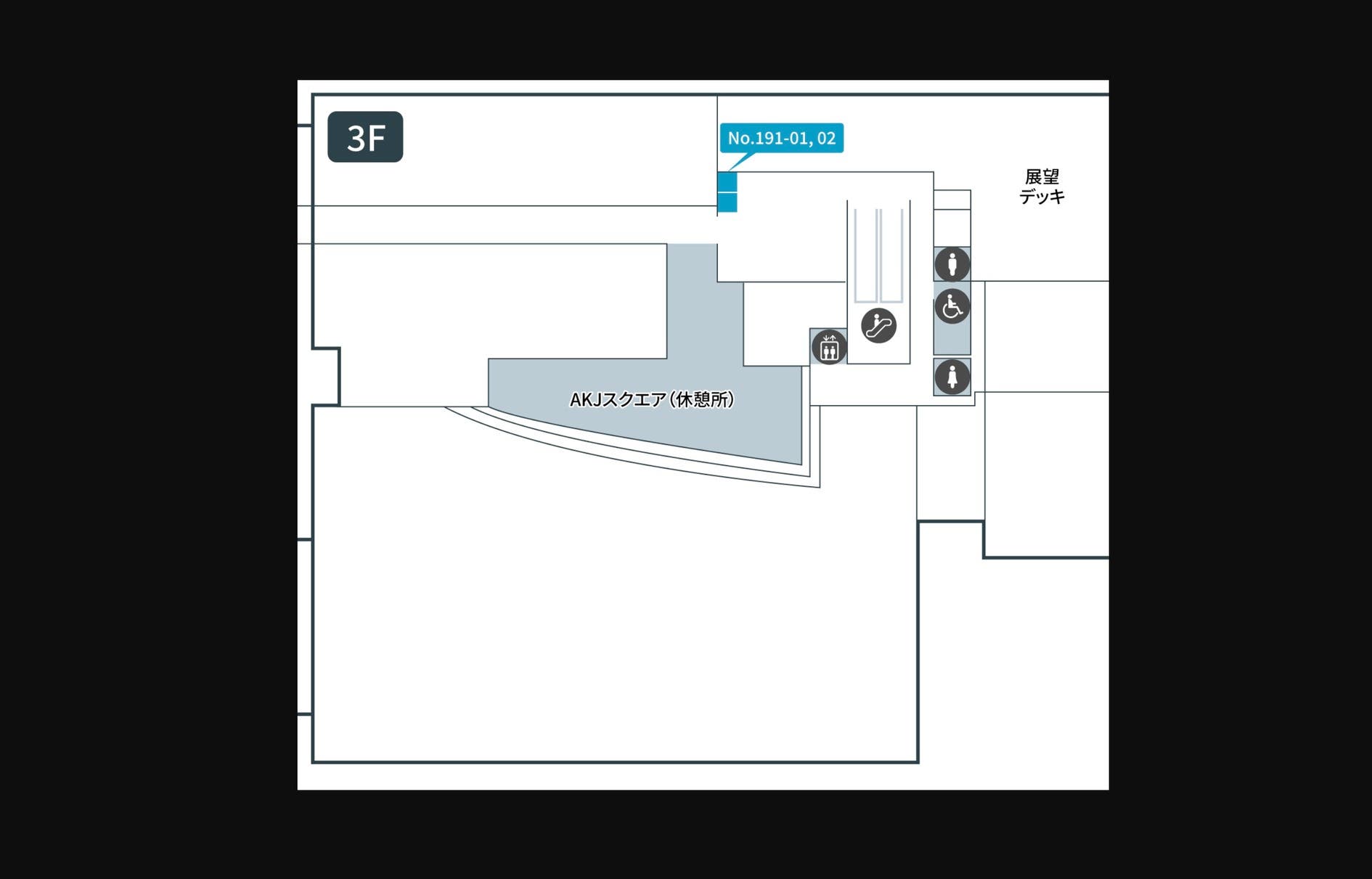 【テレキューブ】旭川空港の個室型ワークブース（191-01）です。視線と音を遮る、プライベートな集中環境。の写真3