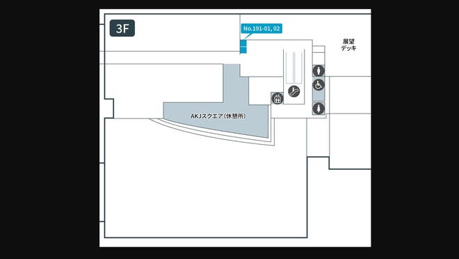 【テレキューブ】旭川空港の個室型ワークブース(191-01)です。視線と音を遮る、プライベートな集中環境。の写真3