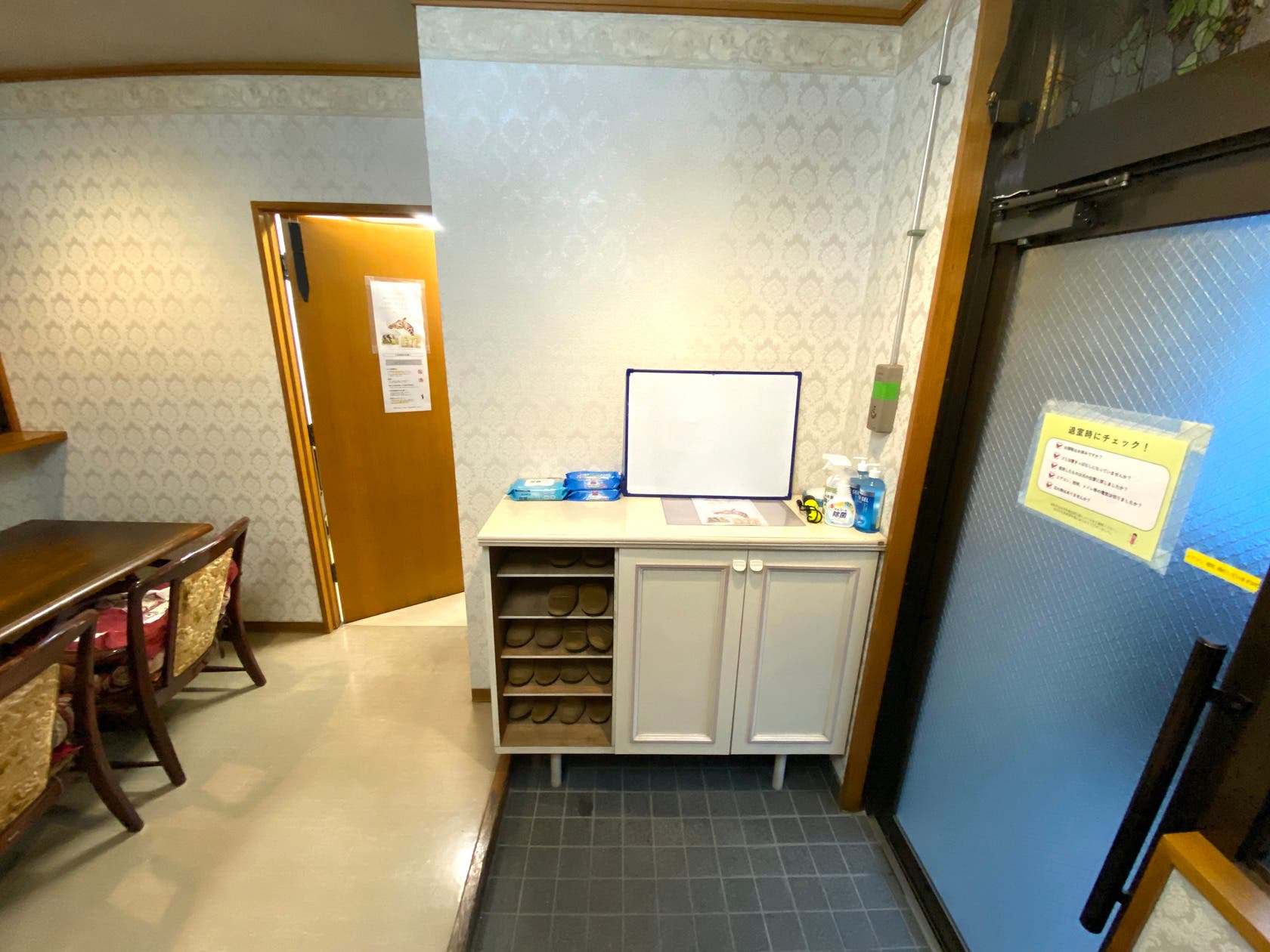 ＜高円寺会議室とロビーラウンジ＞2室利用可⭕️Wi-Fi📶セミナー/ボードゲーム/在宅W/ランチ女子会/撮影/ズーム面談の写真22