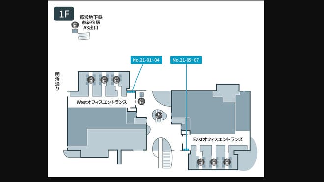 【テレキューブ】新宿イーストサイドスクエアの個室型ワークブース(21-06)です。視線と音を遮る、プライベートな集中環境。の写真3
