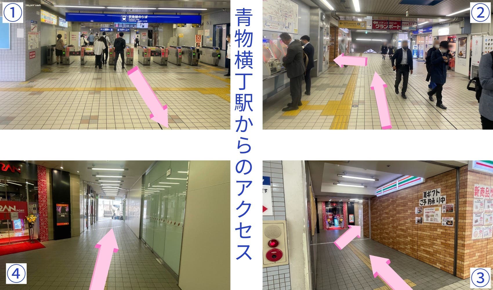 【U-make Workspace 個室∼1名】の写真10