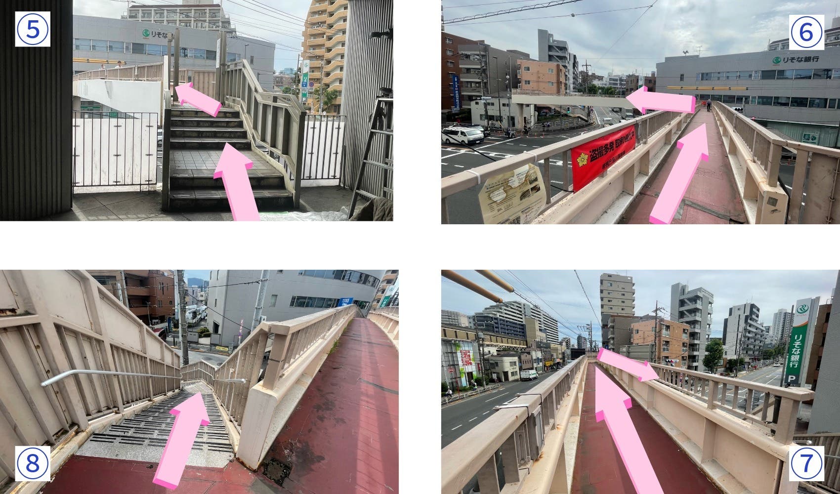 【U-make Workspaceフリー席】の写真14