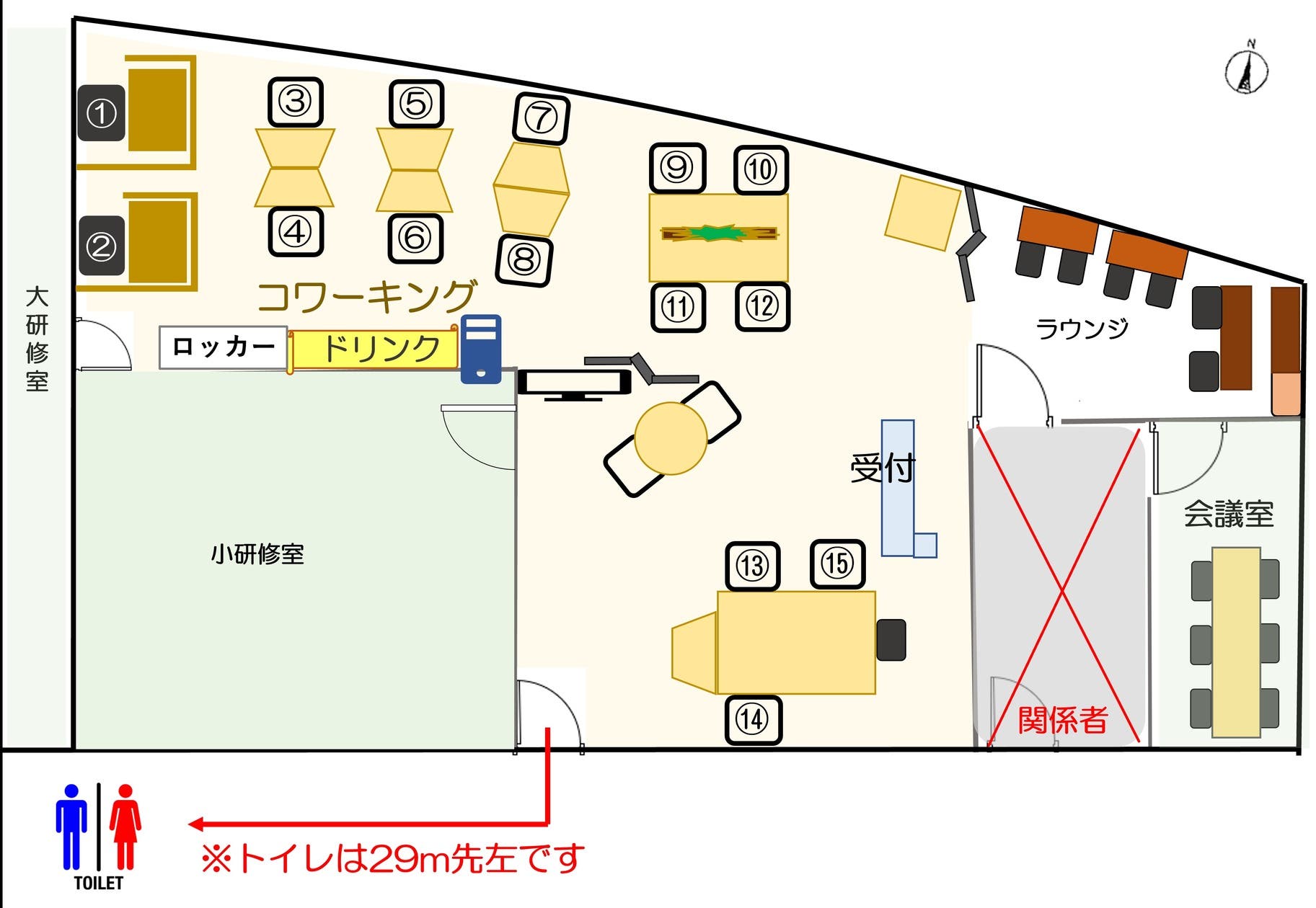 浜松駅直結【まなクル浜松／小研修室～16名まで】徒歩3分アクトタワー6階の写真15