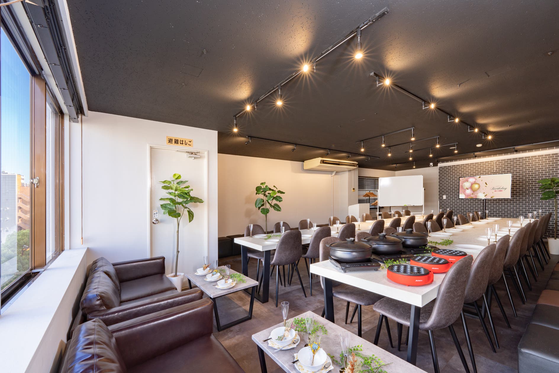 【ベストホスト賞受賞】秋葉原駅４分/着席40名/120㌅プロジェクタ/男女別トイレ/利用後清掃おまかせ可/パーティ/セミナーの写真11