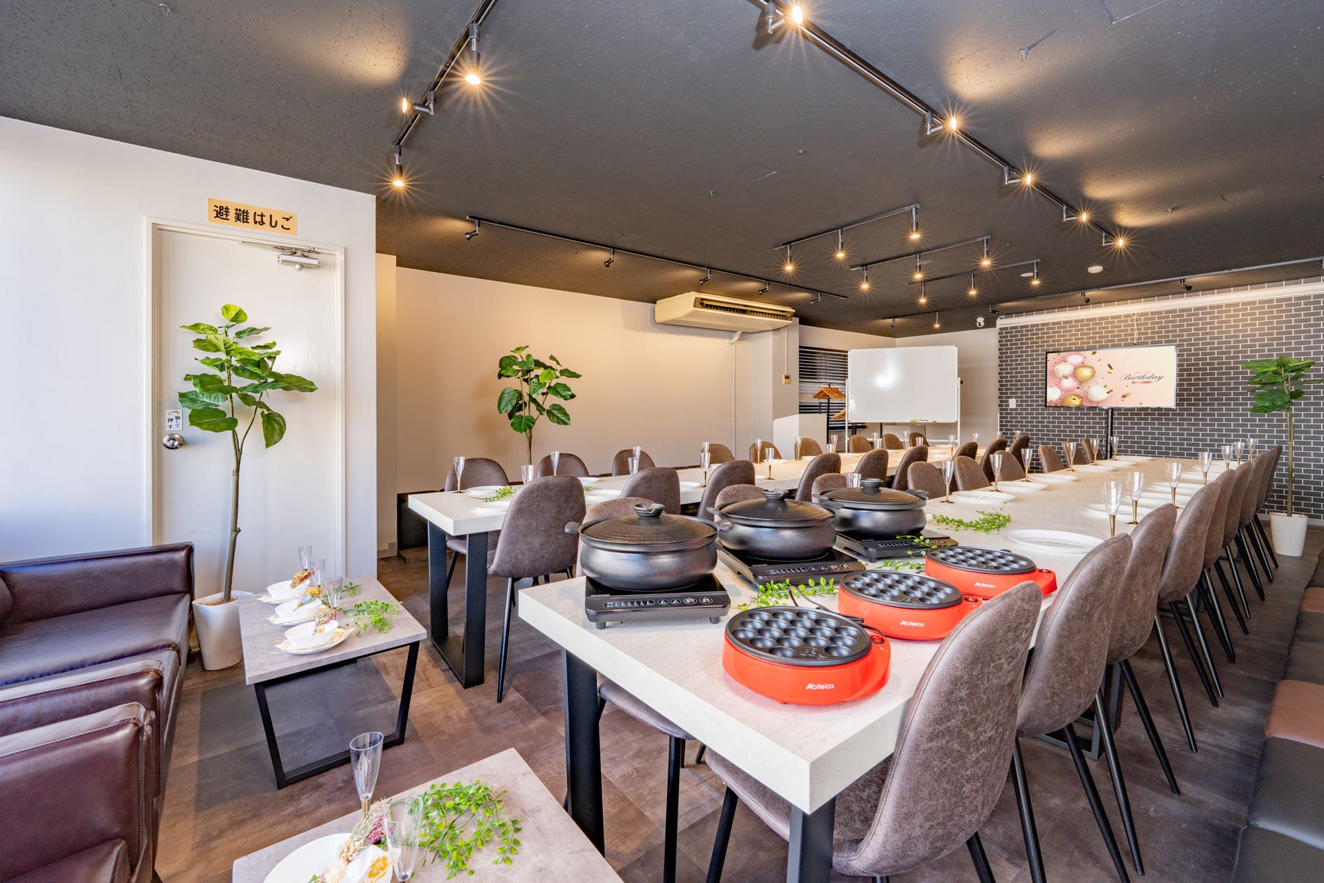 【ベストホスト賞受賞】秋葉原駅４分/着席40名/120㌅プロジェクタ/男女別トイレ/利用後清掃おまかせ可/パーティ/セミナーの写真12